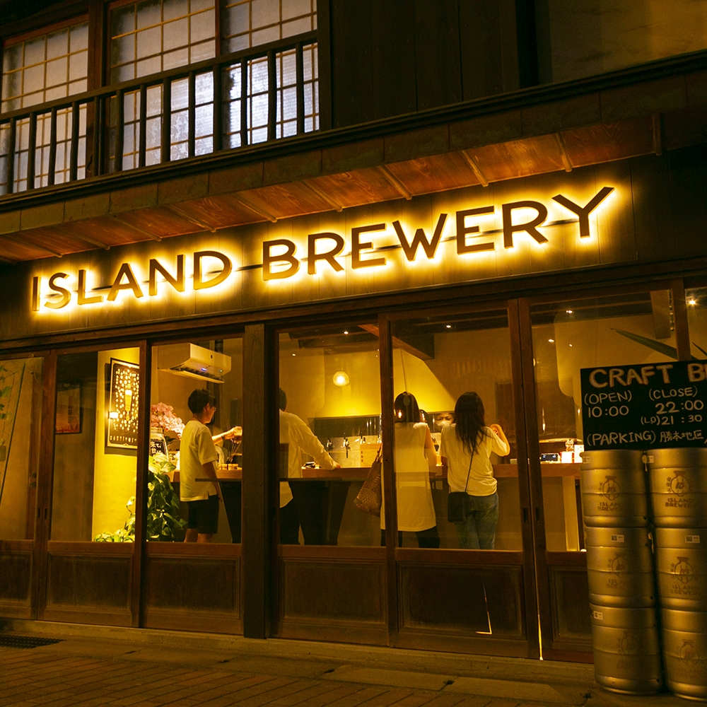 ISLAND BREWERY 定番3種飲み比べ6本セット 島の幸々 | よろずを継ぐもの｜継ぐべきものをよろず集めたモール